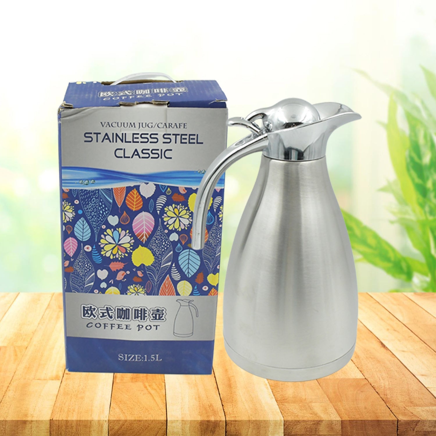 Vacuum Insulated Kettle Jug (Stainless Steel): 1.5L Sizes – Cartnow ...