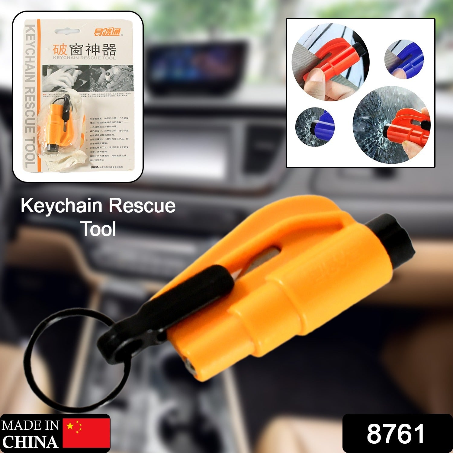 2 in 1 Emergency Safety Cutter | Essential Tool for Safety – Cartnow ...